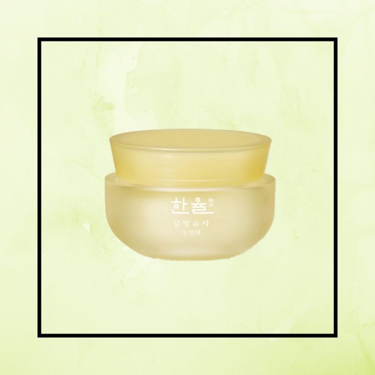Yuzu—Skin Care Benefits And Products - Dry Skin Advice